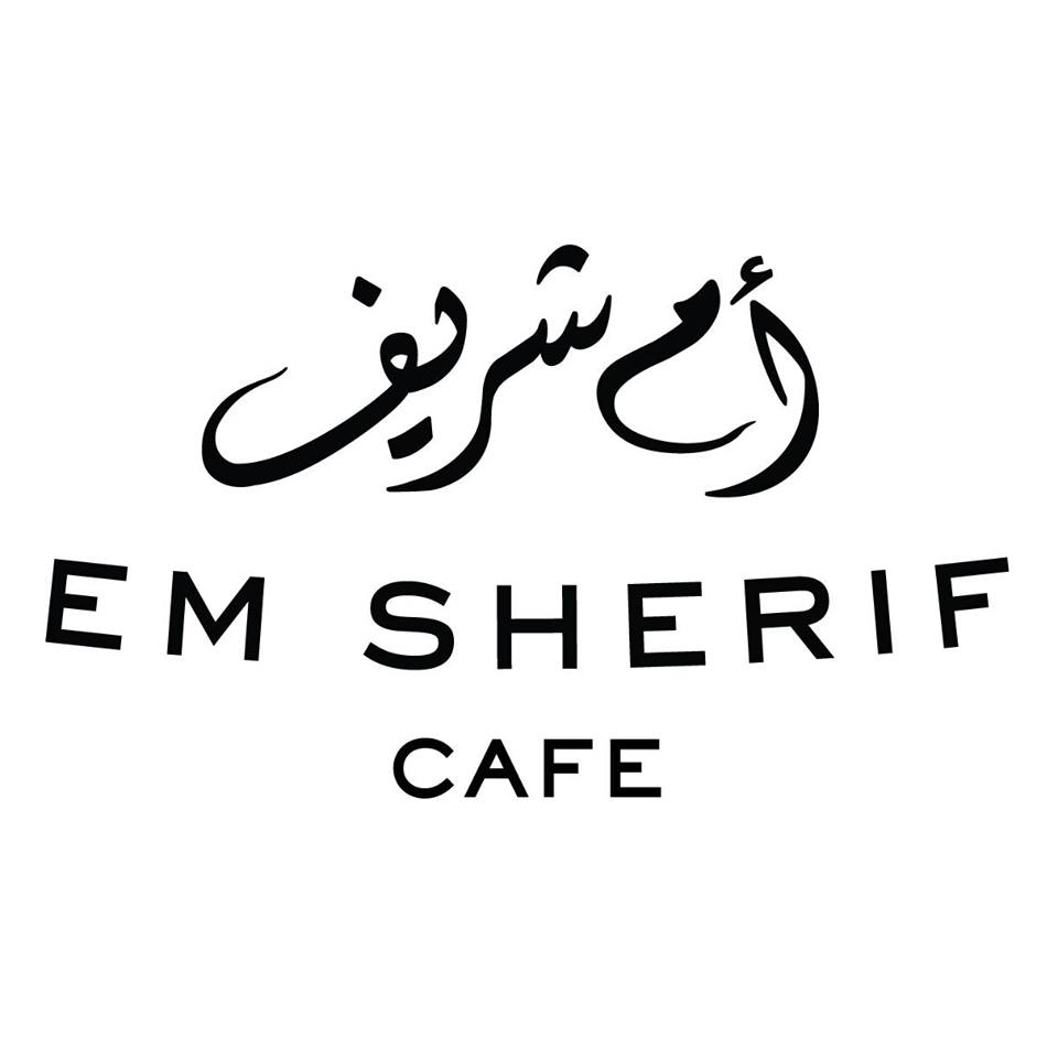 Em Sherif Café - Restaurant with Shisha in Beirut Downtown | Chichamaps